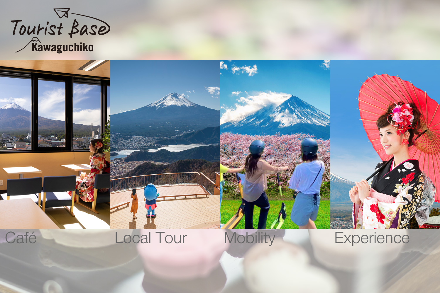 実績一覧 | 株式会社Lib(リブ)